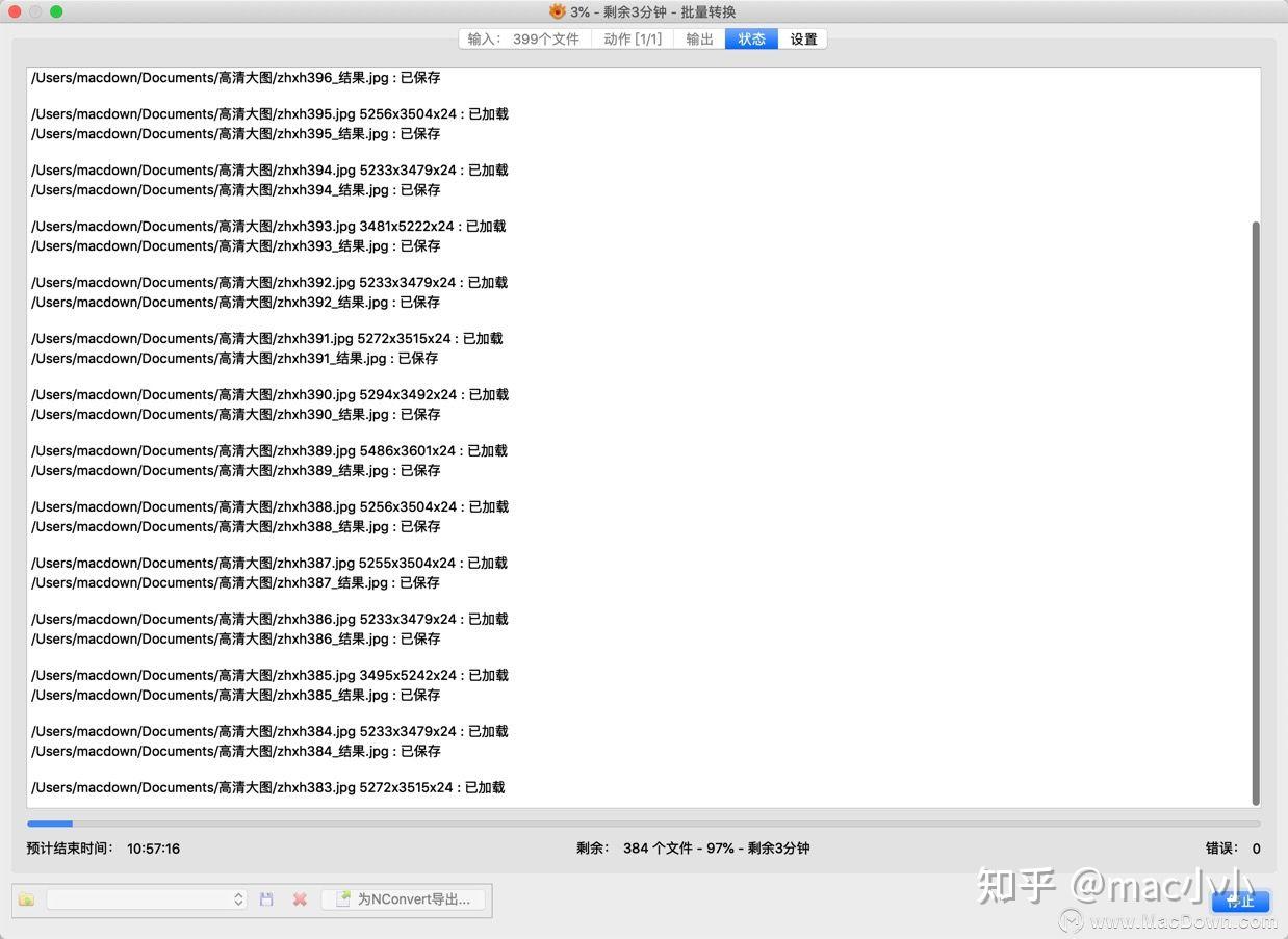 Mac上好用的看图软件：XnViewMP for Mac - 知乎