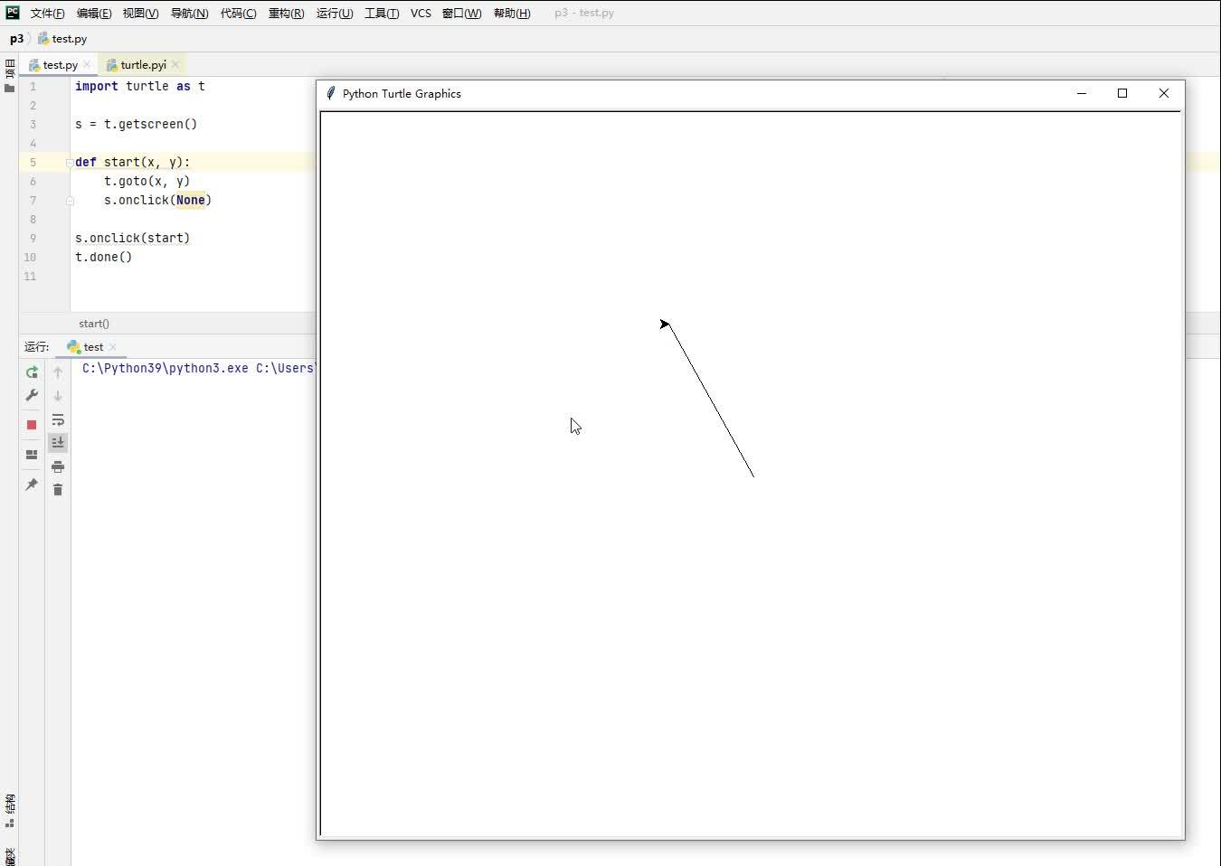 （小白提问）turtle mainloop的作用？ - 知乎
