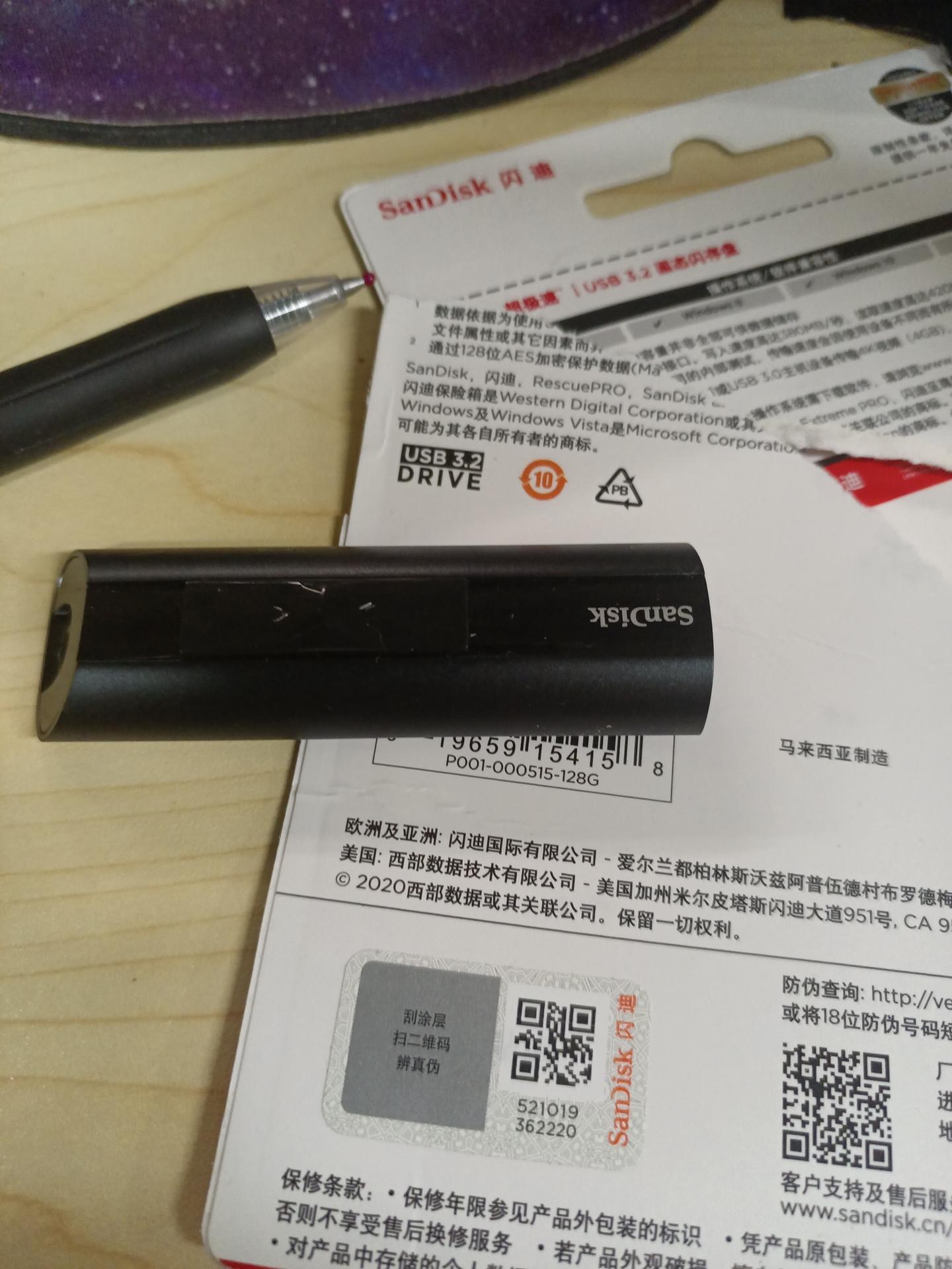 闪迪CZ880（MLC颗粒）消费级U盘测评 128G - 知乎