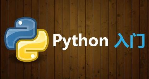 Life is short，you need Python——Python入门 - 知乎