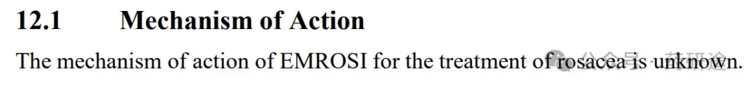 酒糟鼻/玫瑰痤疮口服治疗药物 | 盐酸米诺环素缓释胶囊（Emrosi）获FDA批准上市 - 知乎