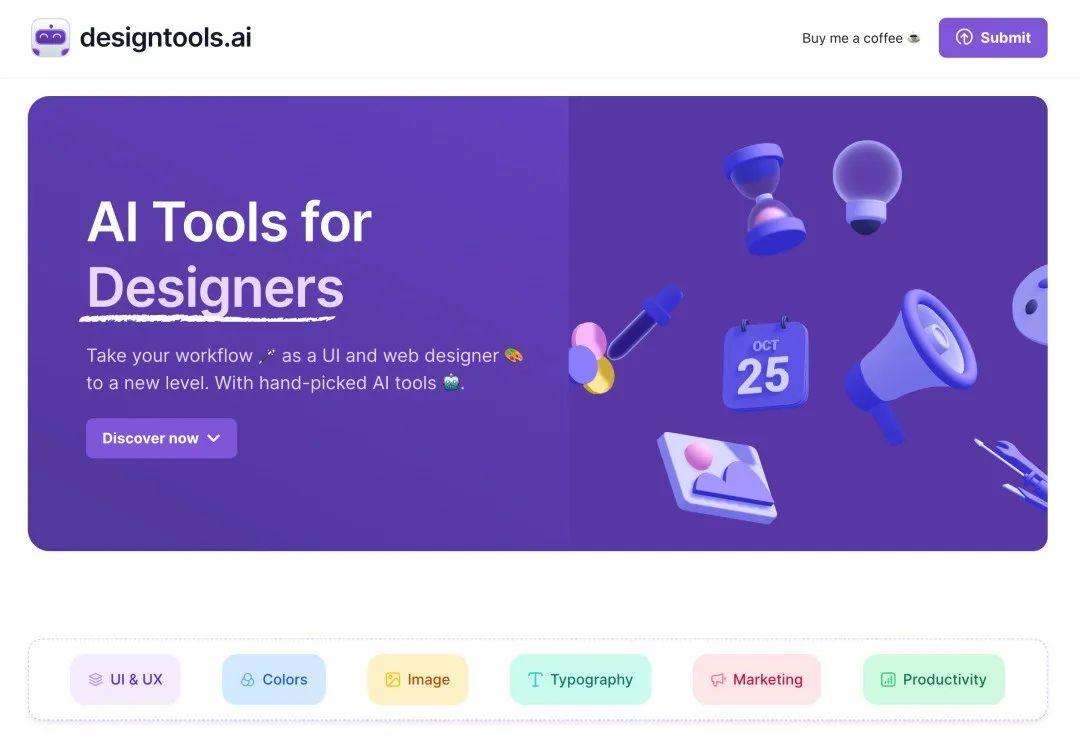 有了这几个AIGC工具，再也不担心做不完作品集了 - 知乎