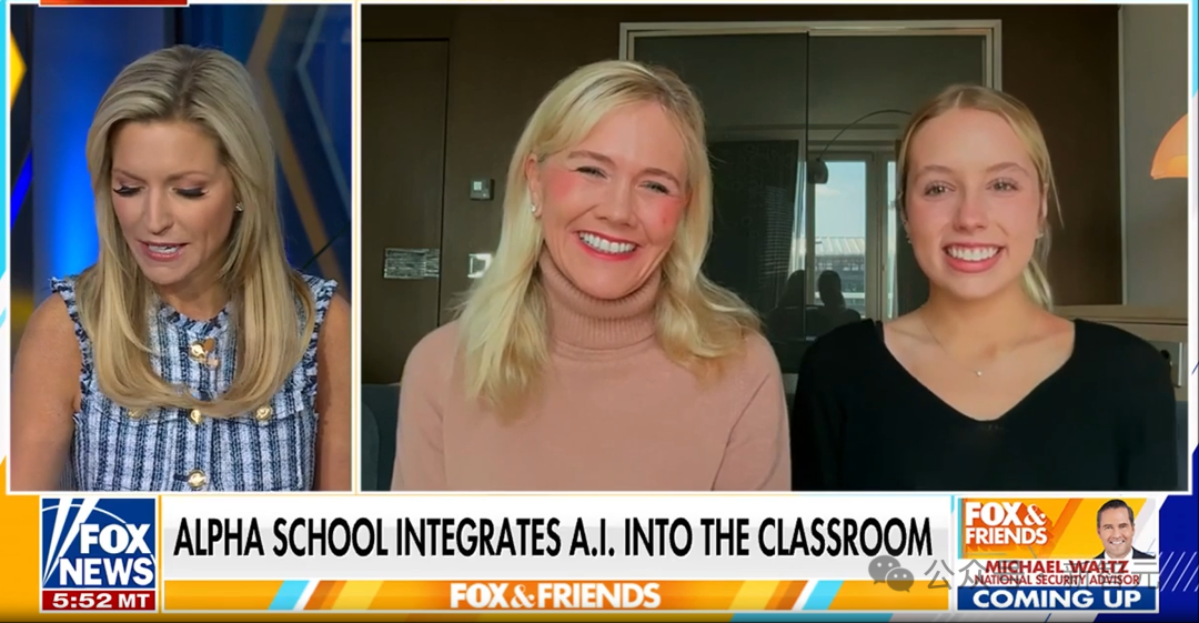 每天2小时成绩逆袭全美前2%！AI助教让学生不再内卷 - 知乎