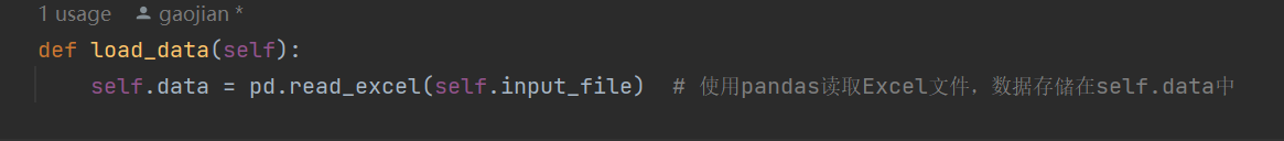 高健：python办公自动化——pandas和openpyxl强强联合，联手打造批量处理excel绝佳武器！ 知乎