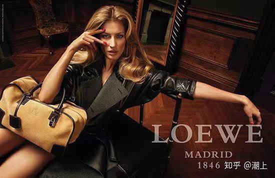 Loewe发展史，让你重新定义“酒香不怕巷子深” - 知乎