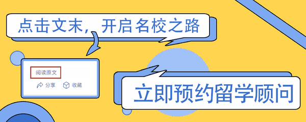 精准规划，985学霸轻松斩获IC统计学offer - 知乎