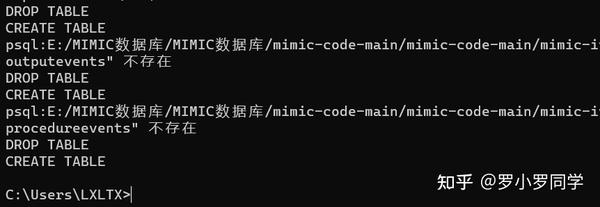 详解MIMIC数据库·注册·安装·使用 - 知乎