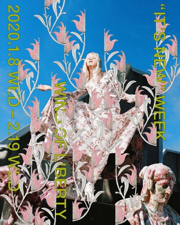 2023日本JAGDA大奖落定！从 2100件作品中突围的平面设计什么样？ - 知乎