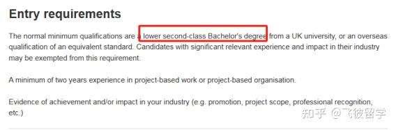 英国G5 UCL 24FALL申请已经开放！ - 知乎