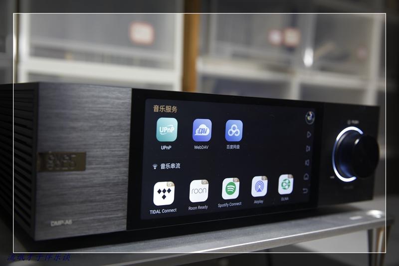 【这老汉捏得爽】艾索洛Eversolo DMP-A6数播网播试玩手记 - 知乎