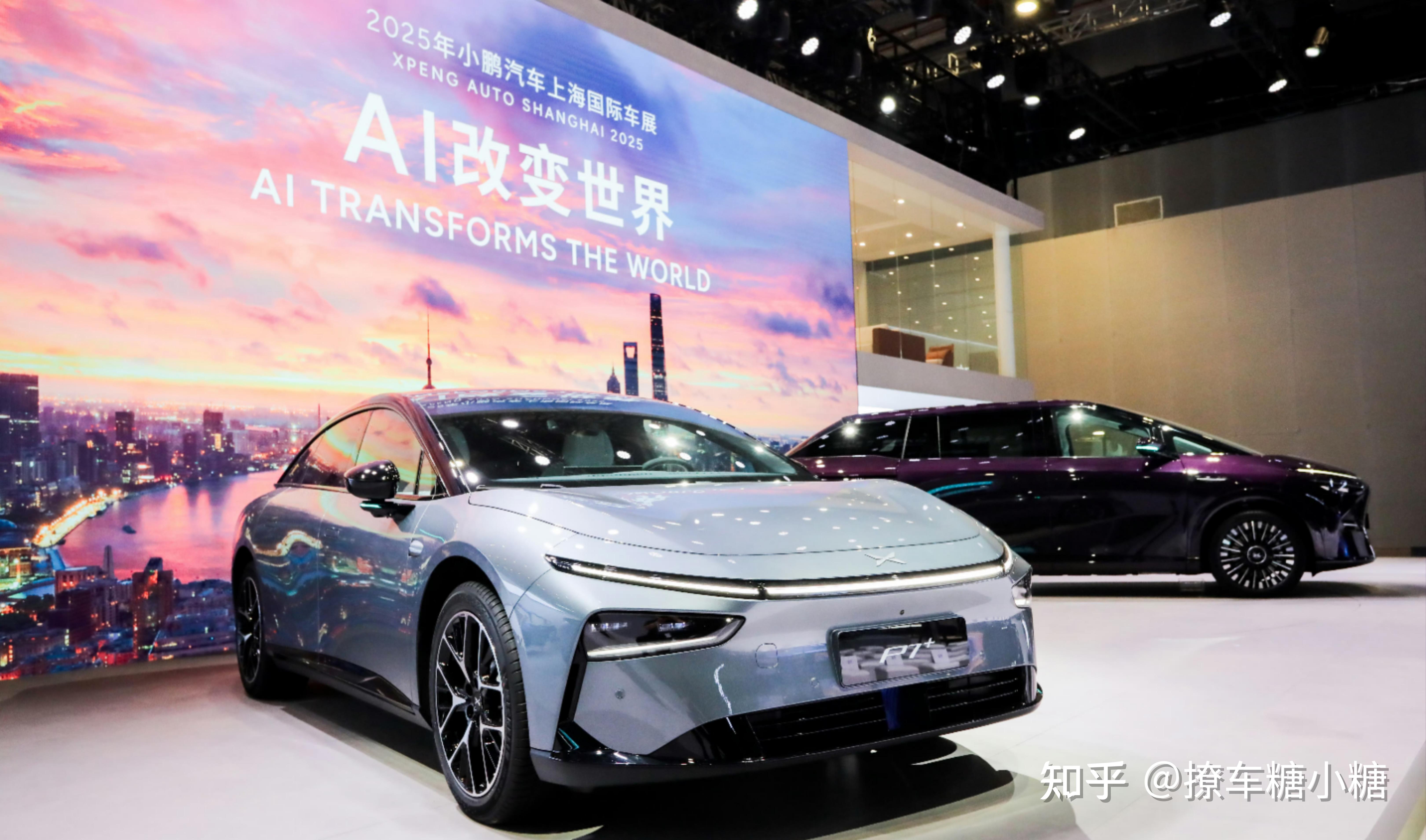 5C旗舰版小鹏P7+：要让20万级纯电轿跑市场再起风云？ - 知乎