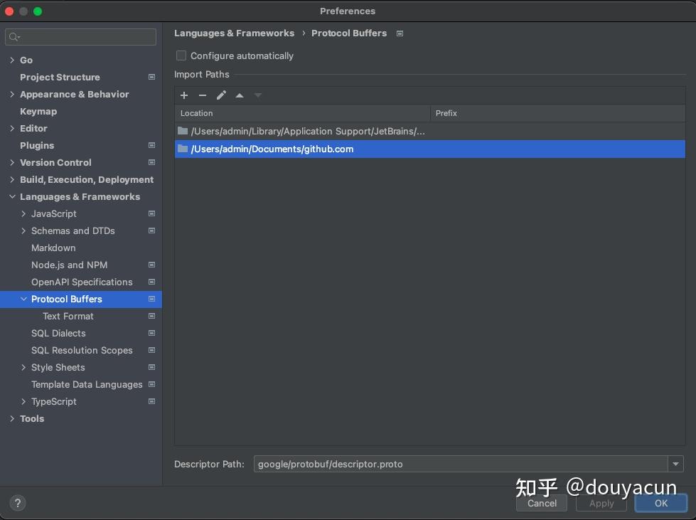 grpc protobuf插件安装,多目录(多包)编译 - 知乎