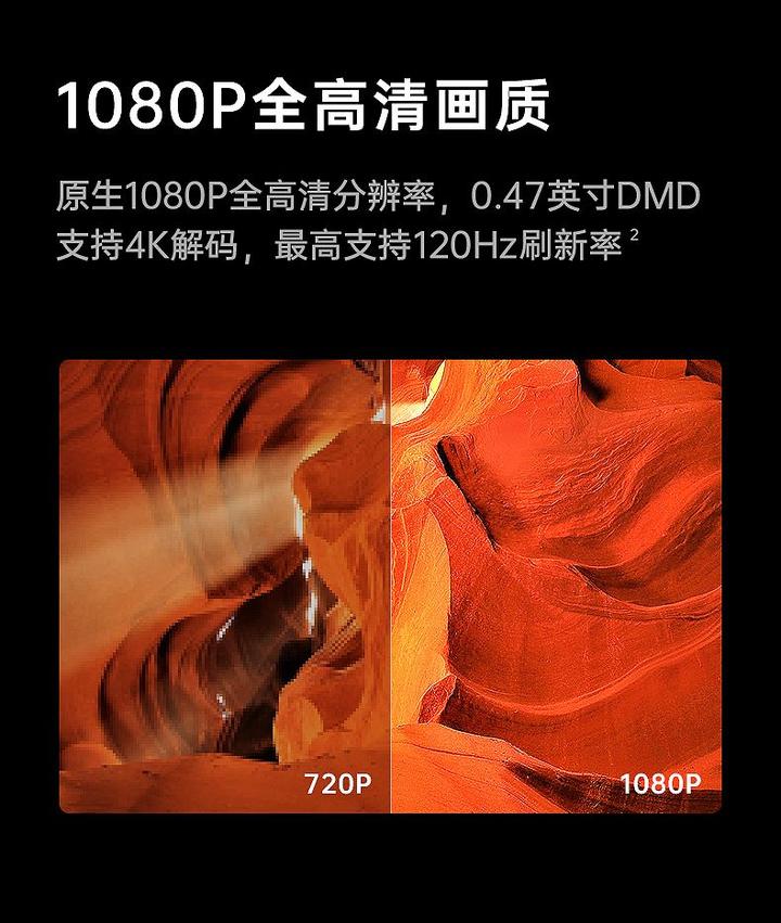 投影仪坚果j10s和j10哪个好，有什么区别？ - 知乎