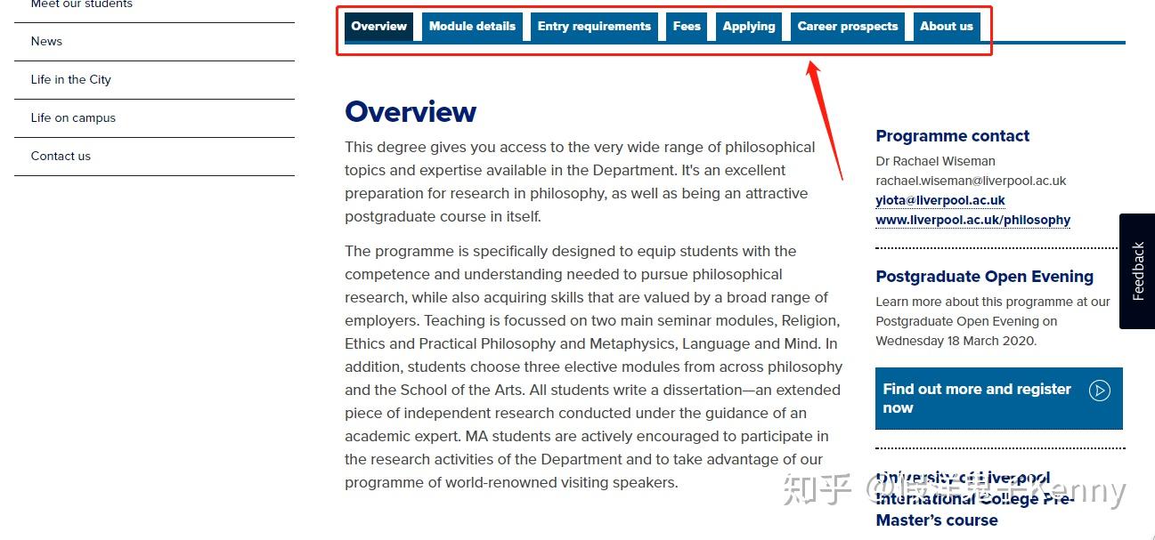 手把手申请教程系列之：利物浦大学 University of Liverpool - 知乎