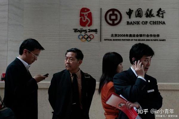 mt103/202国际汇款流程 - 知乎