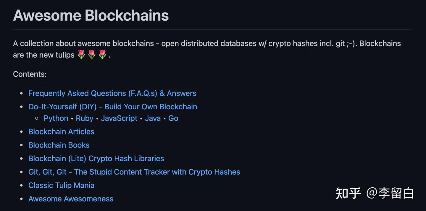 十三个令人难以置信的 GitHub 存储库来帮助您学习区块链 - 知乎