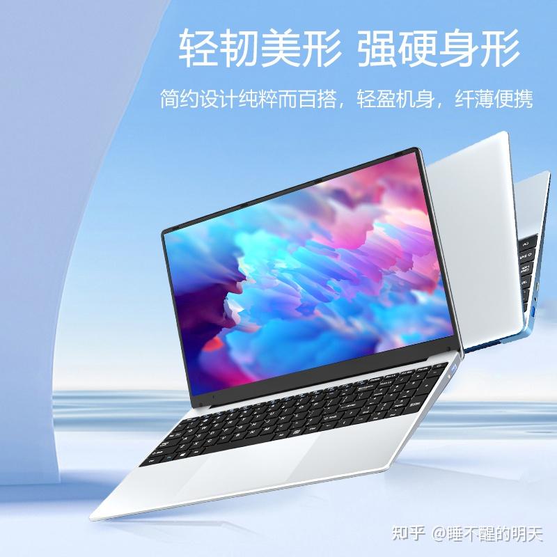 最高性价比全新13代超薄本，外星人超凡T16轻薄本强势来袭 - 知乎