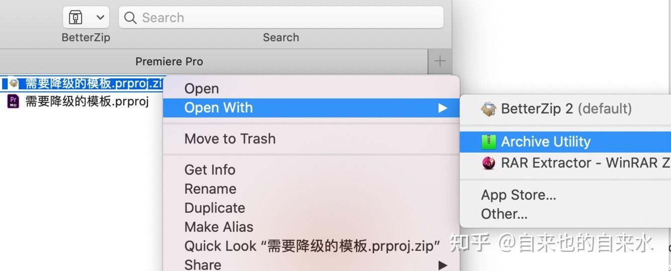 PR工程降级工具分享，用低版本Premiere软件打开PR高版本模板文件的方法。支持Windows/MacOS - 知乎