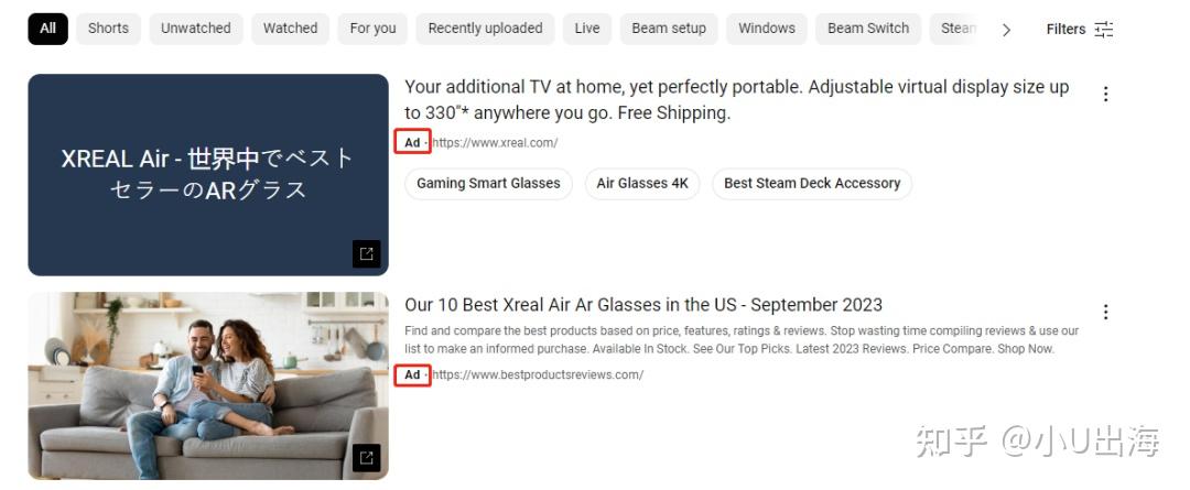 从初创到霸主：XREAL如何主宰全球消费级AR眼镜行业？ - 知乎