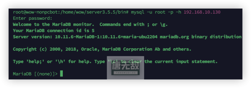 魔兽世界Trinitycore 3.3.5(24011)版本搭建详细教程 - 知乎