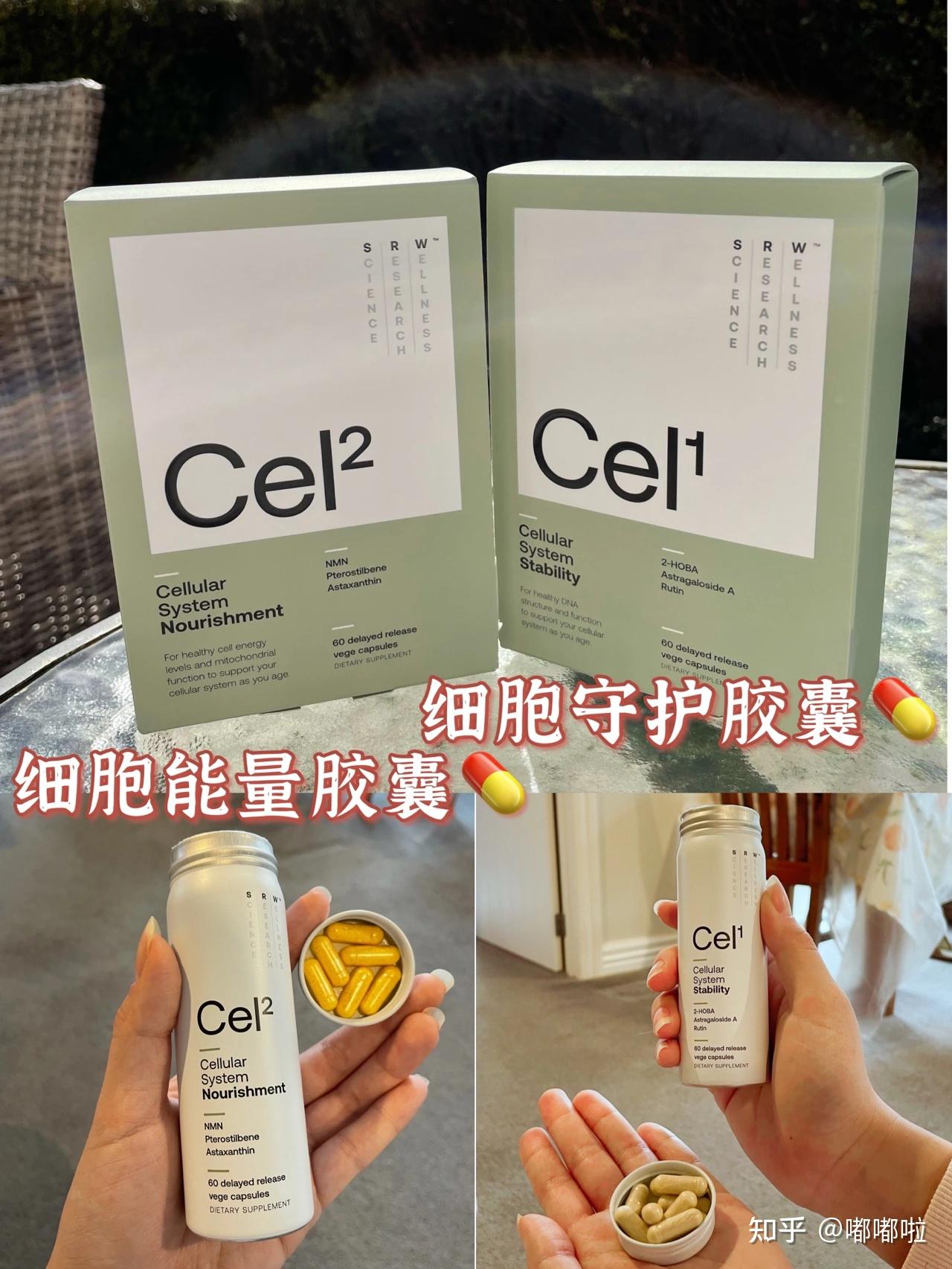 新西兰srw产品怎么吃?srw的cel2真的有效吗?到底好不好？ - 知乎