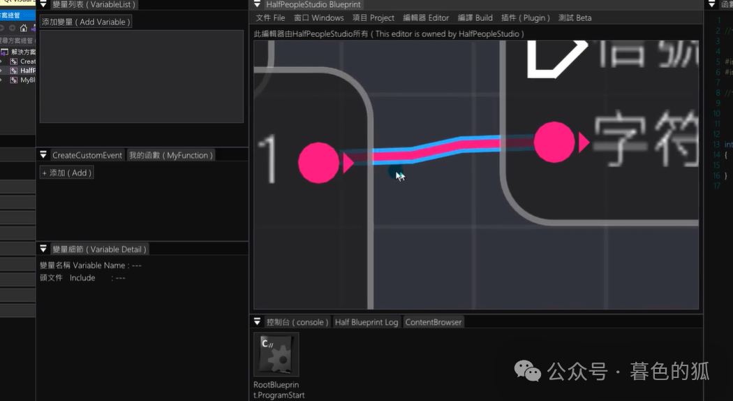 【干货】注入式外挂界面（ImGui）开发教程01：创建窗口 - 知乎