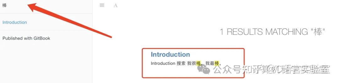 Gitbook配置教程，快速搭建个人博客，制作个人电子书、帮助（说明）文档 - 知乎