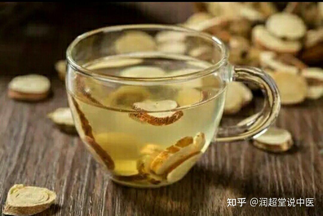 黄芪党参甘草茶 知乎