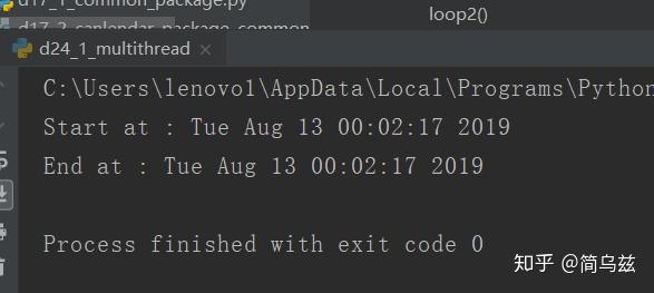 Python多线程之进程and线程and线程使用实例 知乎