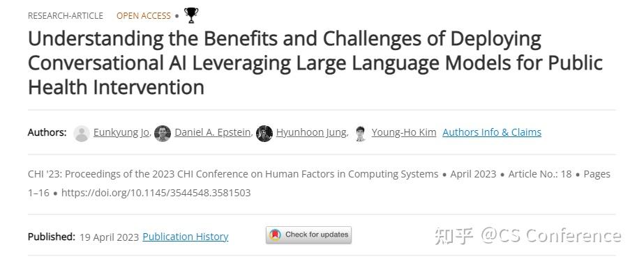 CHI '23 Best Paper | 最新论文速递！利用大型语言模型部署对话式AI进行 公共卫生干预的好处和挑战 - 知乎