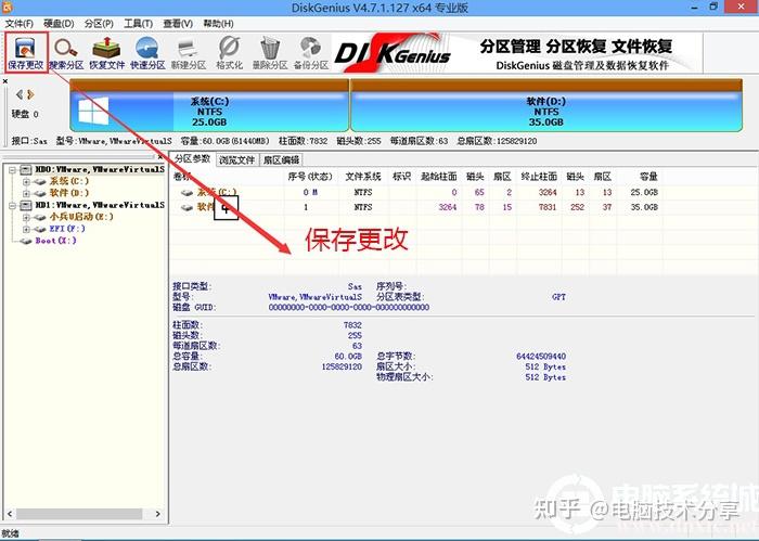 12代cpu能不能装win7?12代cpu装win7全面分析(全网最详细分析) - 知乎
