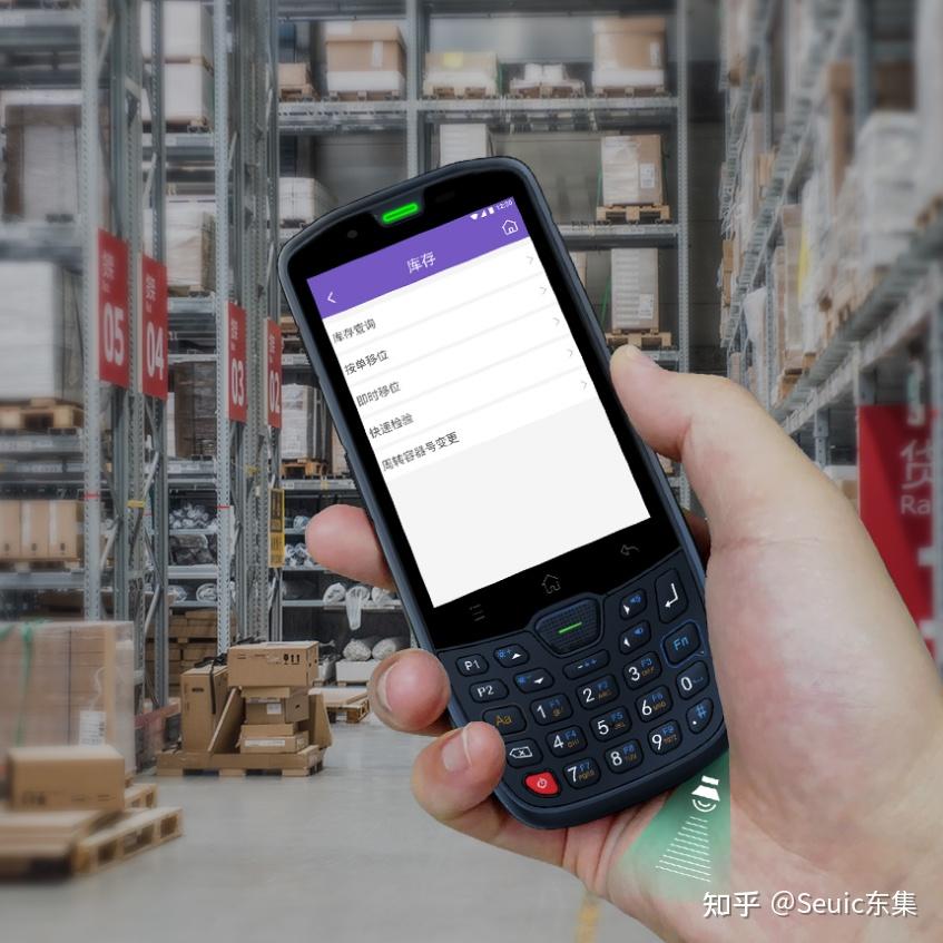 智慧工厂：AUTOID 10手持终端PDA助力传统制造业！ - 知乎