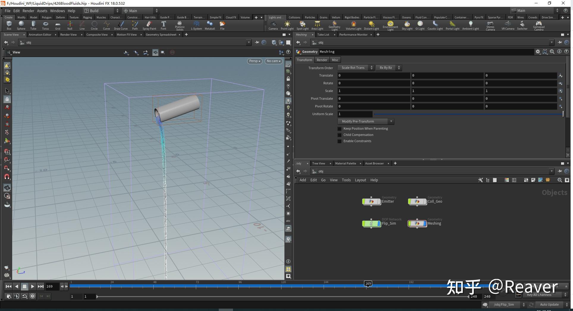 基于Houdini、Blender、UE4的血液流体制作流程 - 知乎