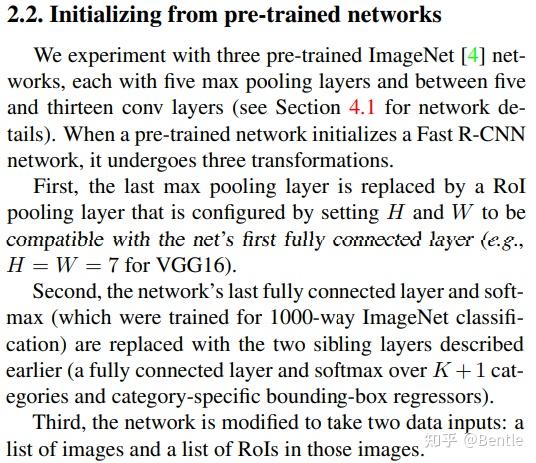 论文精读之Fast R-CNN（Fast R-CNN） - 知乎