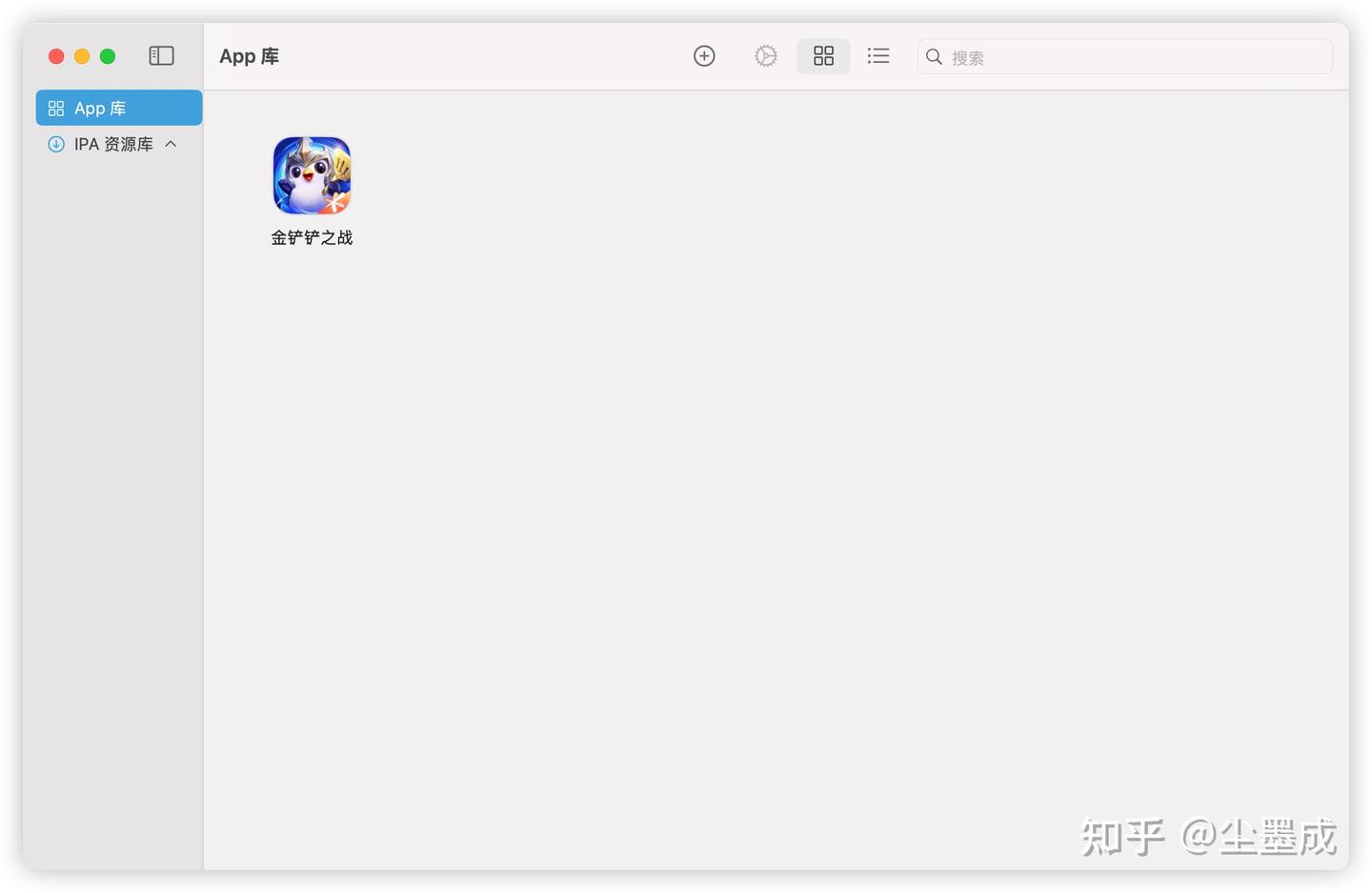 在M系列Mac上使用PlayCover安装《英雄联盟手游》完整指南 - 知乎
