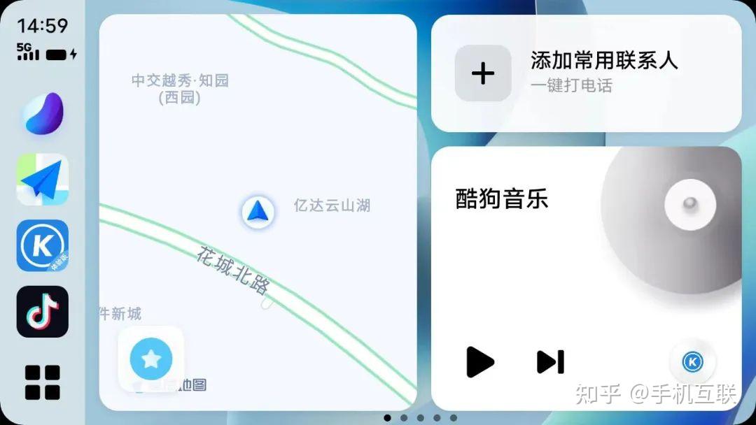 HiCar和Joviincar到底哪个更好用？ - 知乎