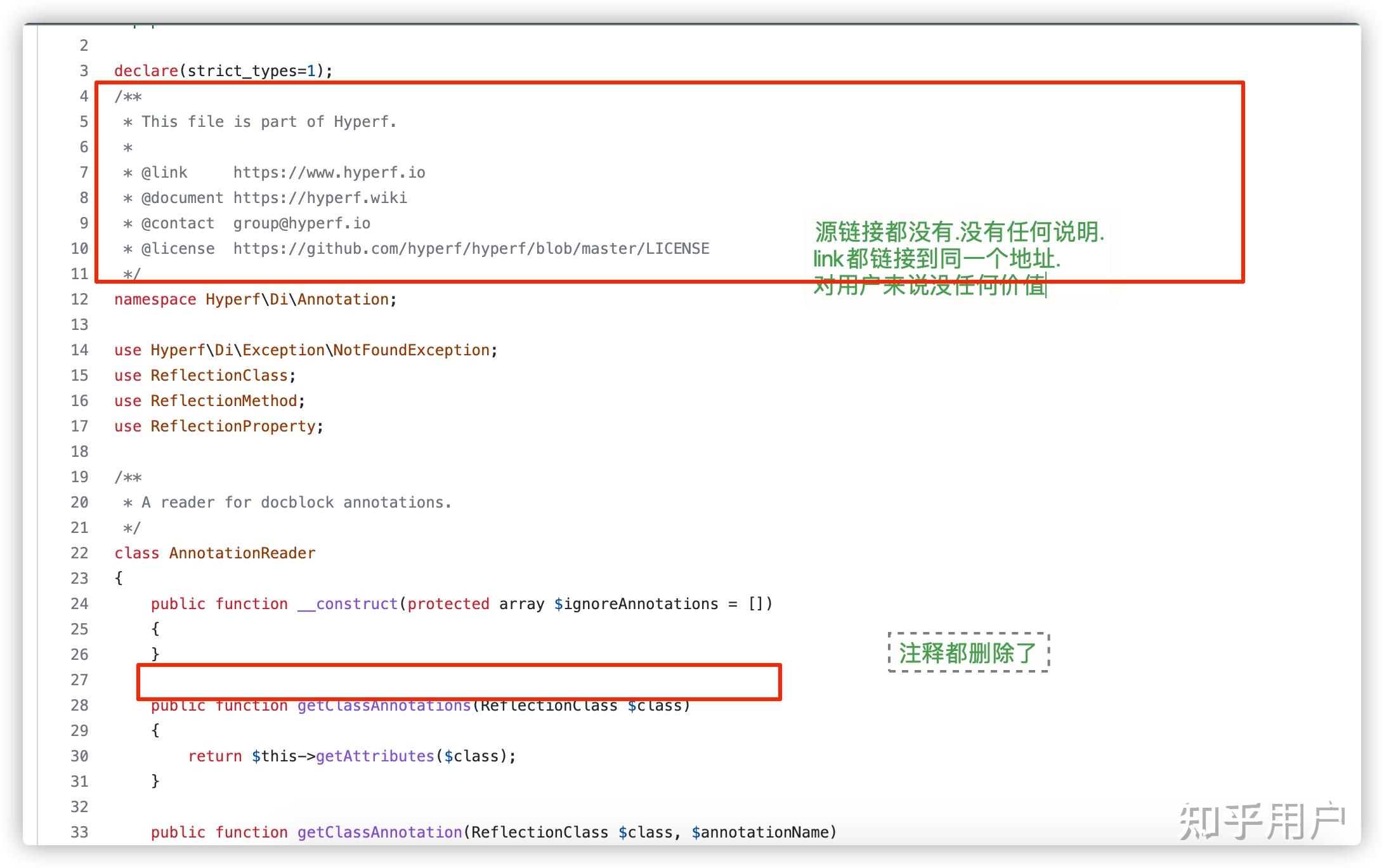 如何看待php的 Laravel和hyperf两个框架? 知乎