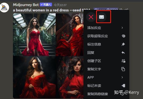 Midjourney 中 Seed的作用与用法 - 知乎