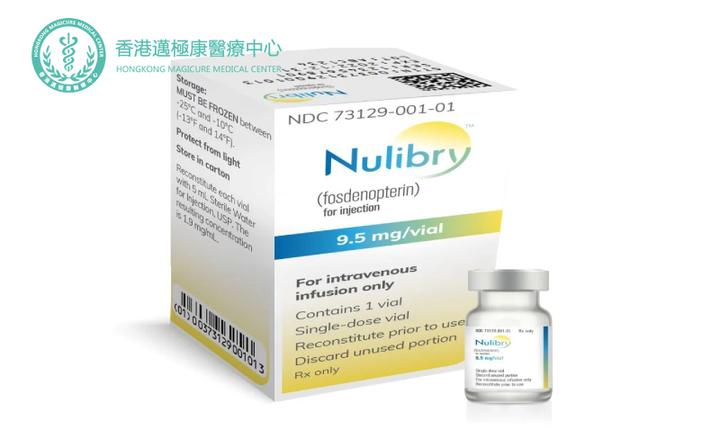 香港迈极康 | Nulibry(fosdenopterin)治疗A型MoCD在欧盟获上市许可 - 知乎