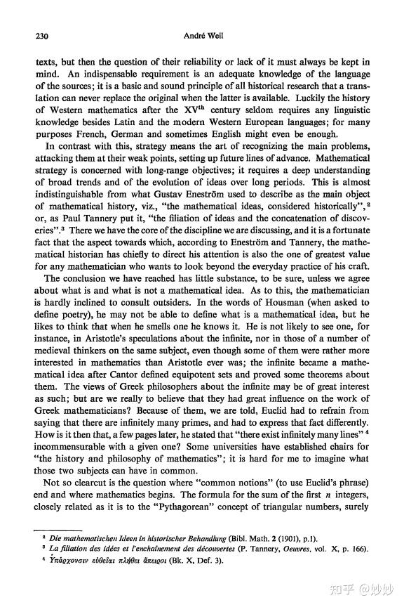André Weil - History of Mathematics: Why and How - 知乎