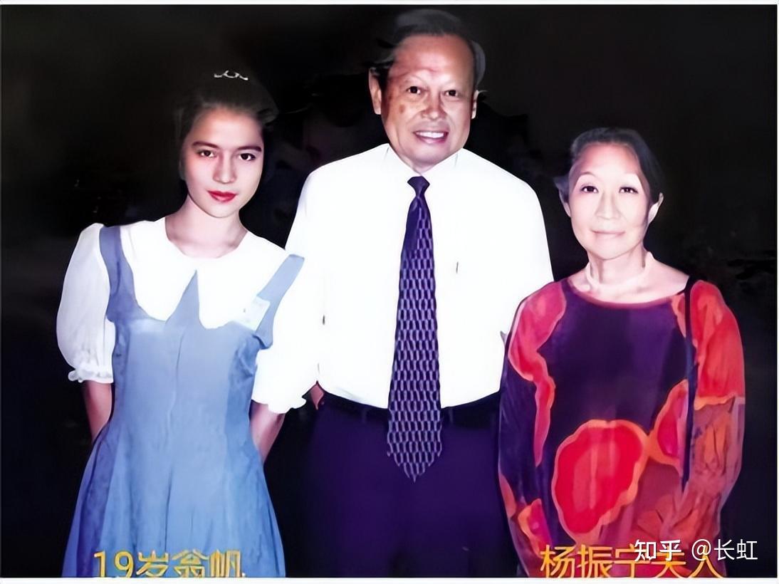 杨振宁的成就很伟大吗？ - 知乎