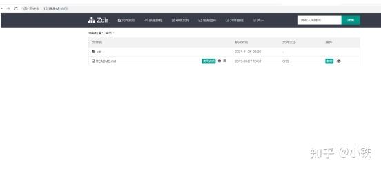 铁威马NAS利用docker安装Zdir个人网盘 - 知乎