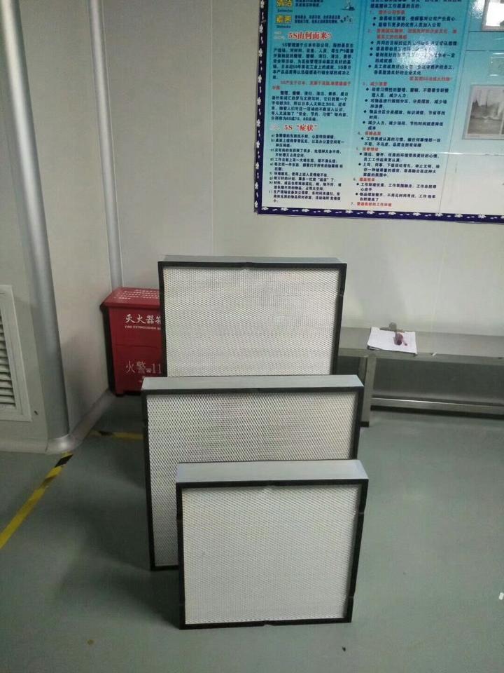 ULPA级超高效过滤器与HEPA高效过滤器过滤效果相比 - 知乎