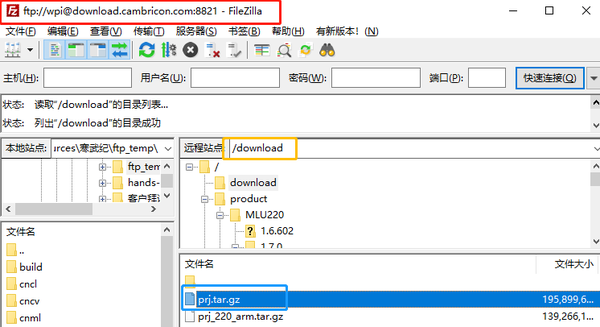 Cambricon Pytorch MLU220 环境搭建与 demo 运行 - 知乎