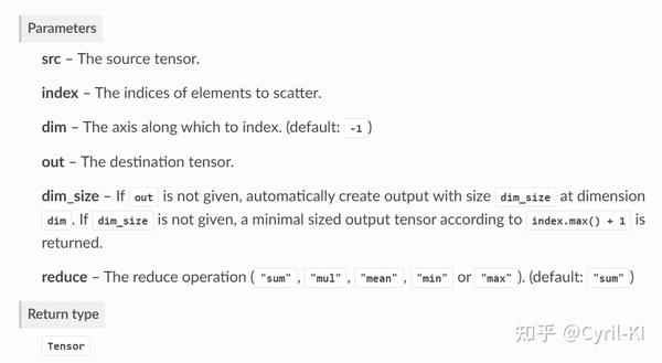 torch_scatter.scatter()的使用方法详解 - 知乎