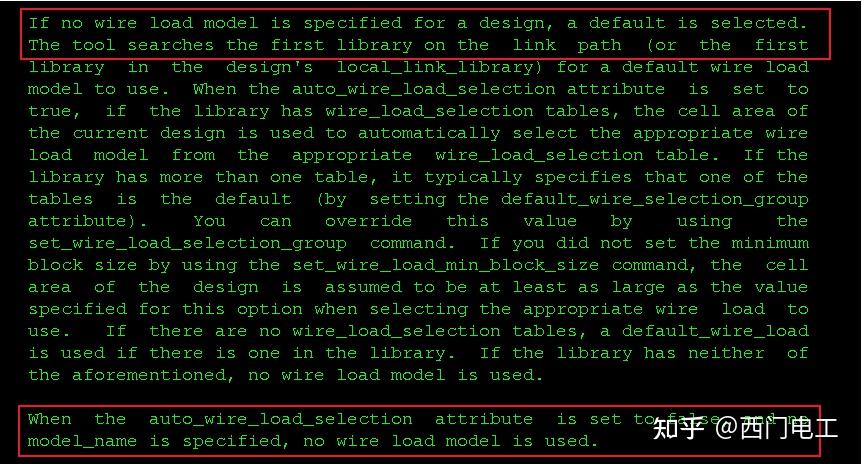 IMPL14. set_wire_load_model & set_wire_load_mode浅析 - 知乎