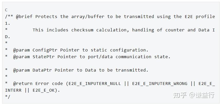AutoSAR E2E实现概述 - 知乎