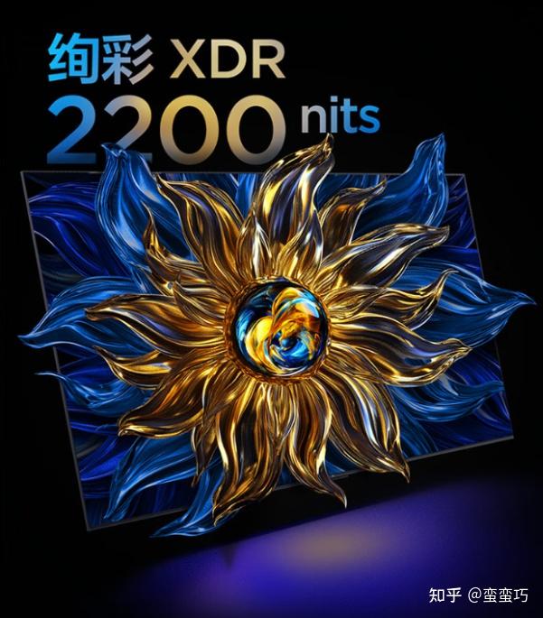 【618巨幕电视不盲买】海信小墨E5Q Pro和TCL T7L Pro怎么选？真100寸VS准100寸电视哪款更值得入？这篇解析值得一看 - 知乎