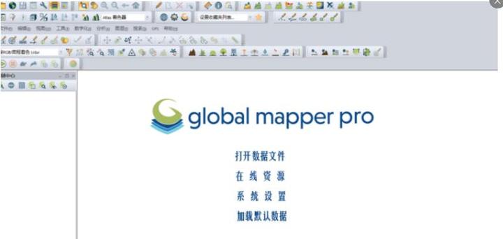 如何利用global Mapper 导入谷歌历史影像图源并下载测区绘图范围内影像· 知乎