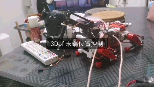 Moco Arm 四足机器人 足臂协调控制教程1：机械臂介绍与组装 - 知乎